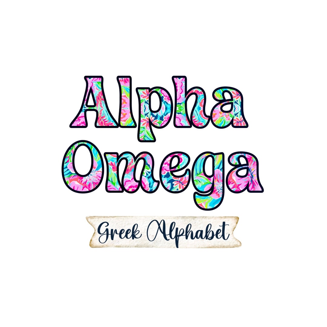 Greek Letters, Sorority Letters, Greek Font,preppy Stuff, Sorority Gift ...