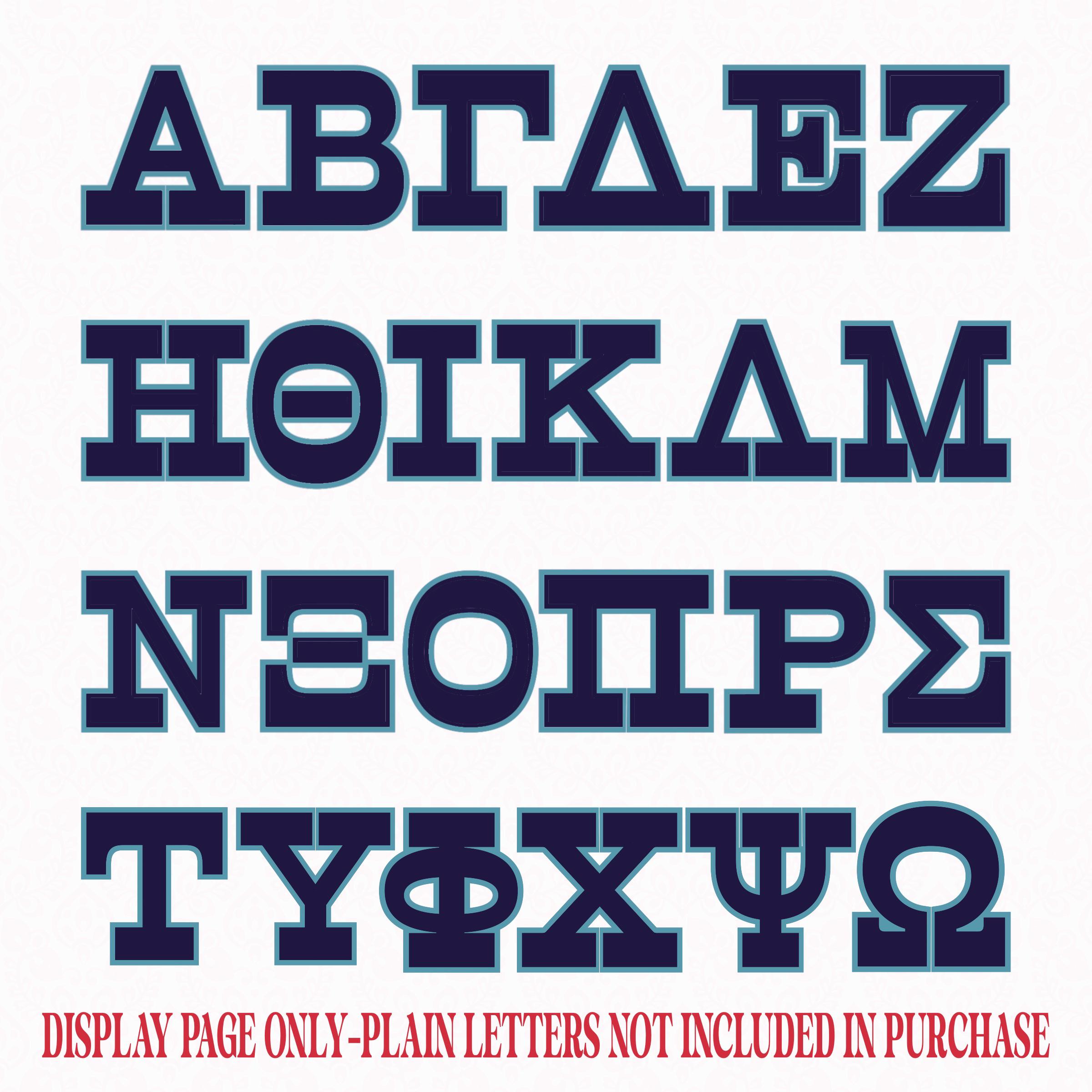 Aztec Greek Letters, Sorority Gift, Font, Alphabet, Sublimation, PNG ...