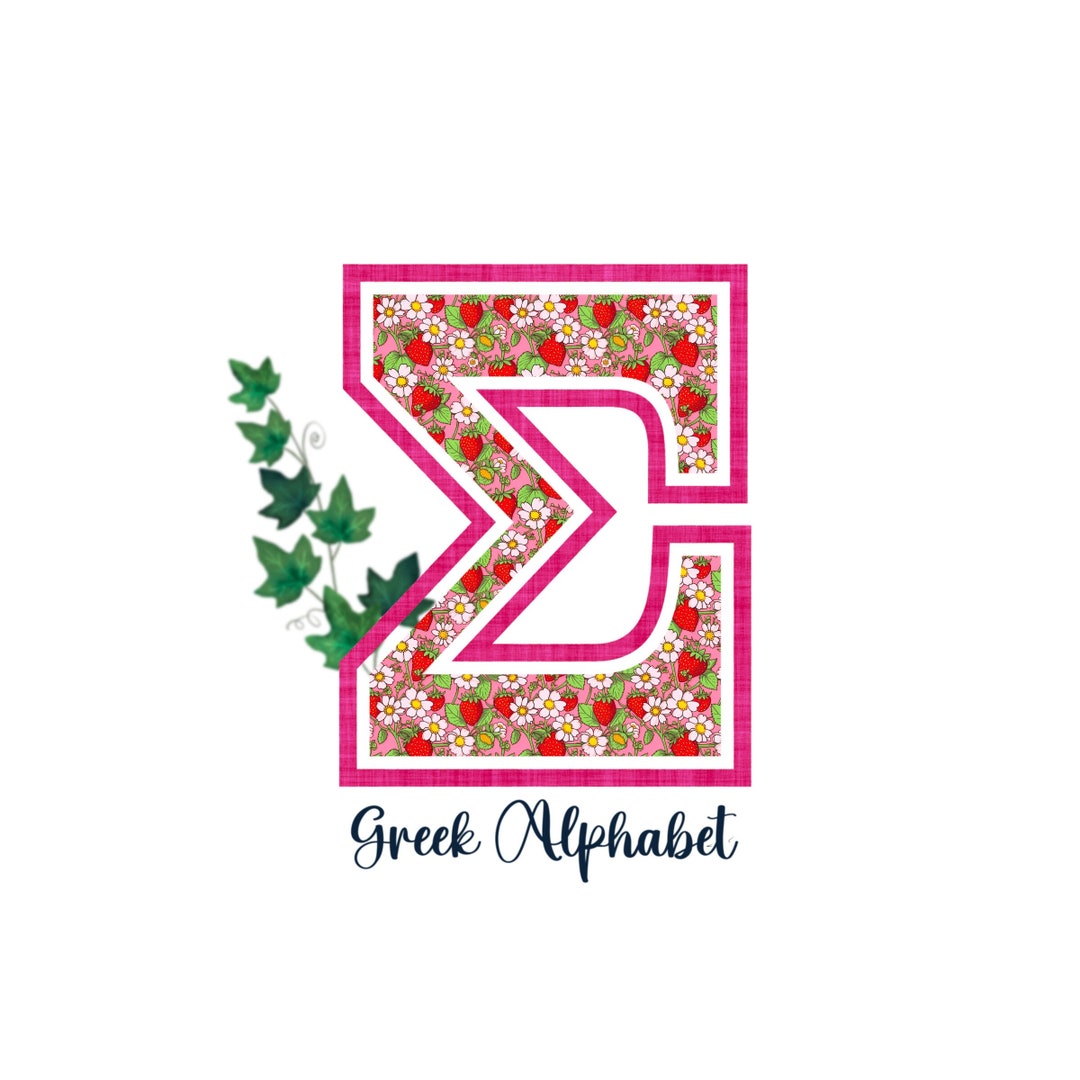 Greek Letters, Sorority Letters, Greek Font, Clipart, College Merch ...