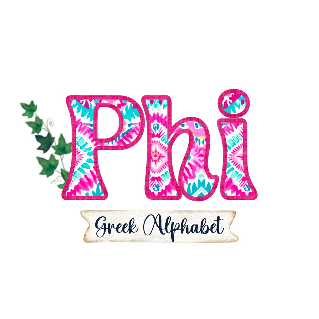 Greek Letters, Sorority Letters, Greek Font, Sublimation, PNG, Clipart ...