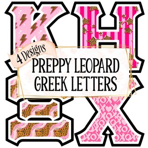 Greek Letters, Sorority Font , Alphabet, Greek Font, Sublimation, PNG ...