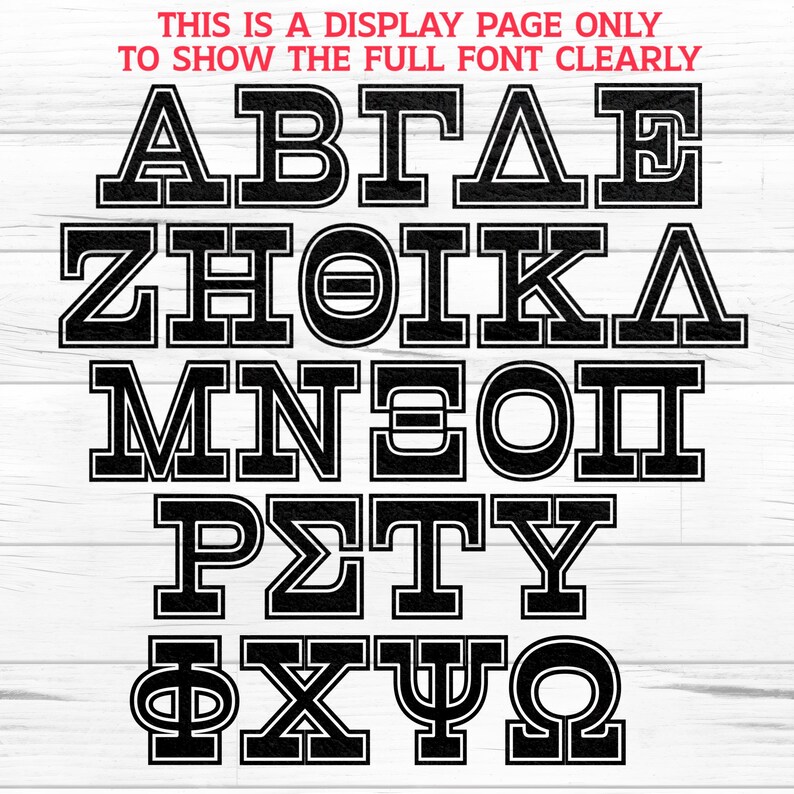 Aztec Letters, Sorority Gift, Greek Font, Alphabet, Sublimation, PNG ...