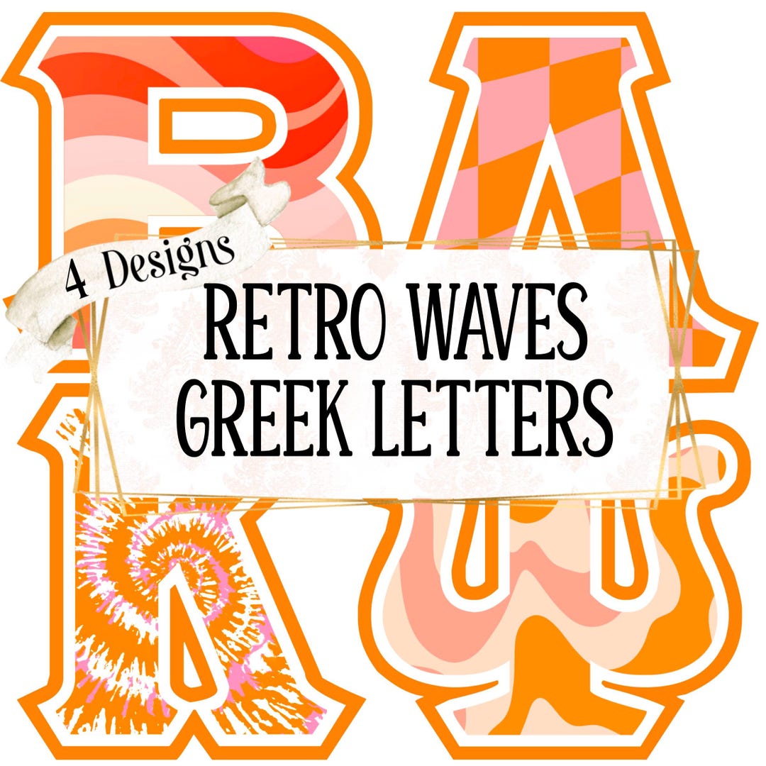 Retro Greek Letters, Sorority Letters, Font, Sublimation, PNG, Clipart ...