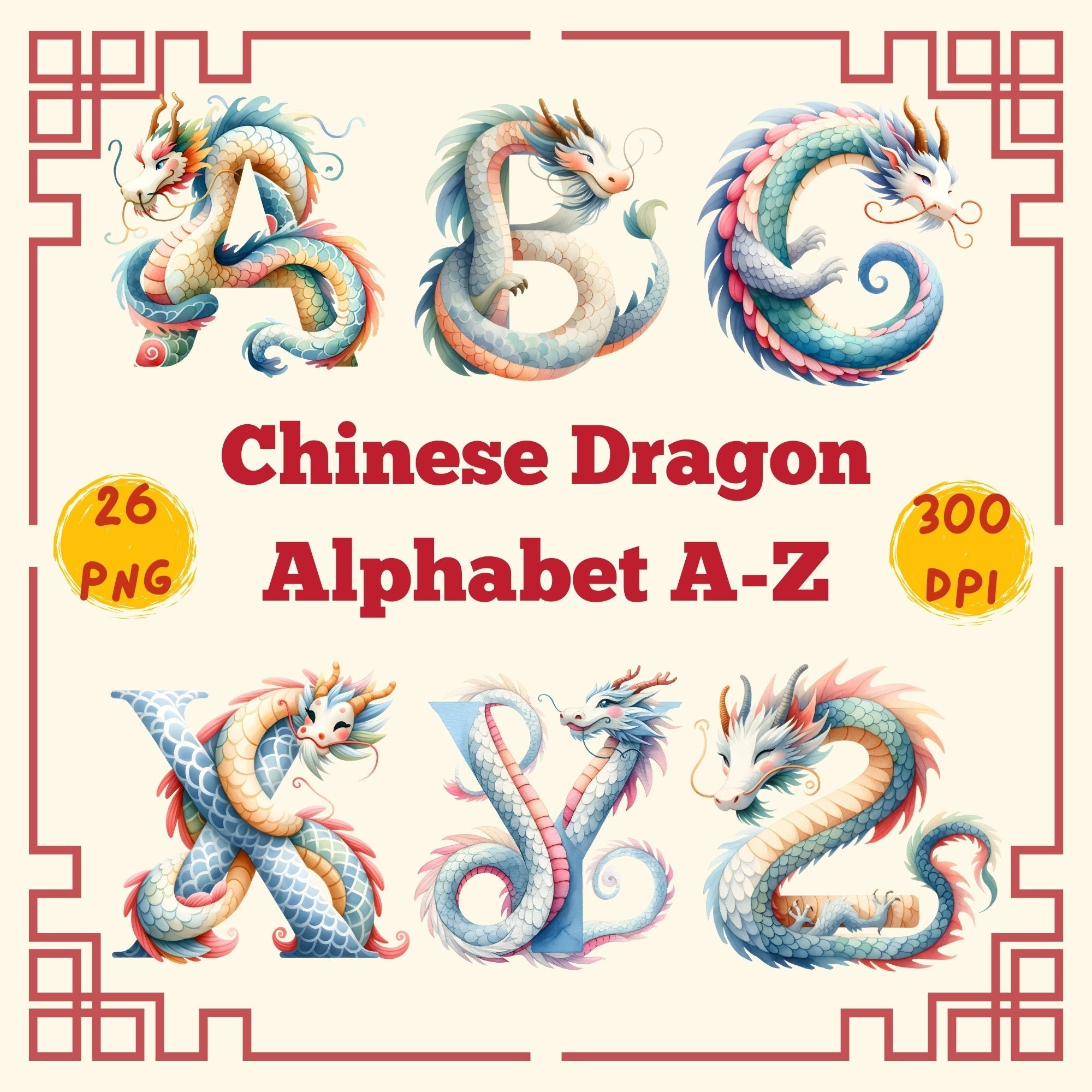 Chinese Dragon Alphabet Watercolor Clipart, Chinese Dragon Letter ...