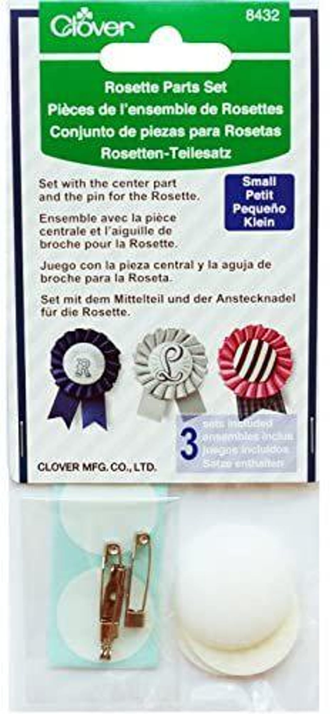 Clover 8432 Rosette Parts Set Small - Etsy