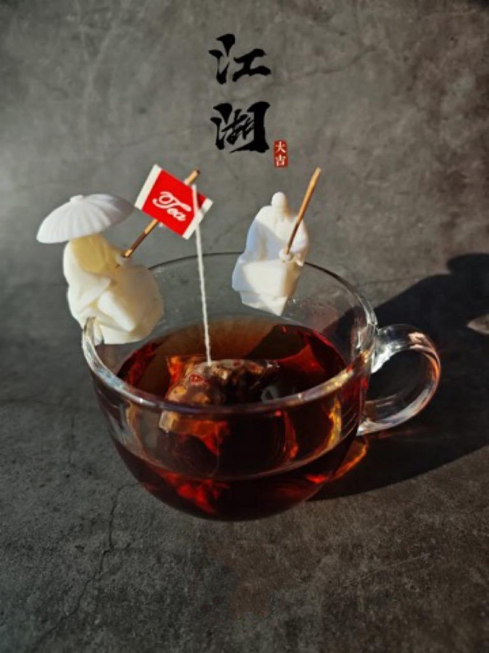 Old Anglers Tea Bag Holder - Etsy