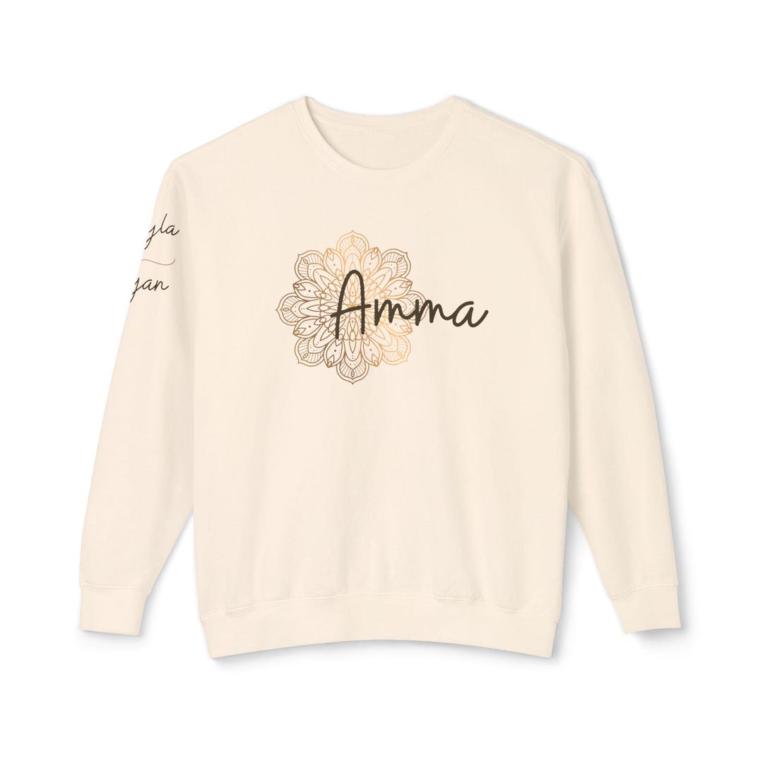 Personalized! Amma Custom Name Indian Desi, South Asian, New Mama ...