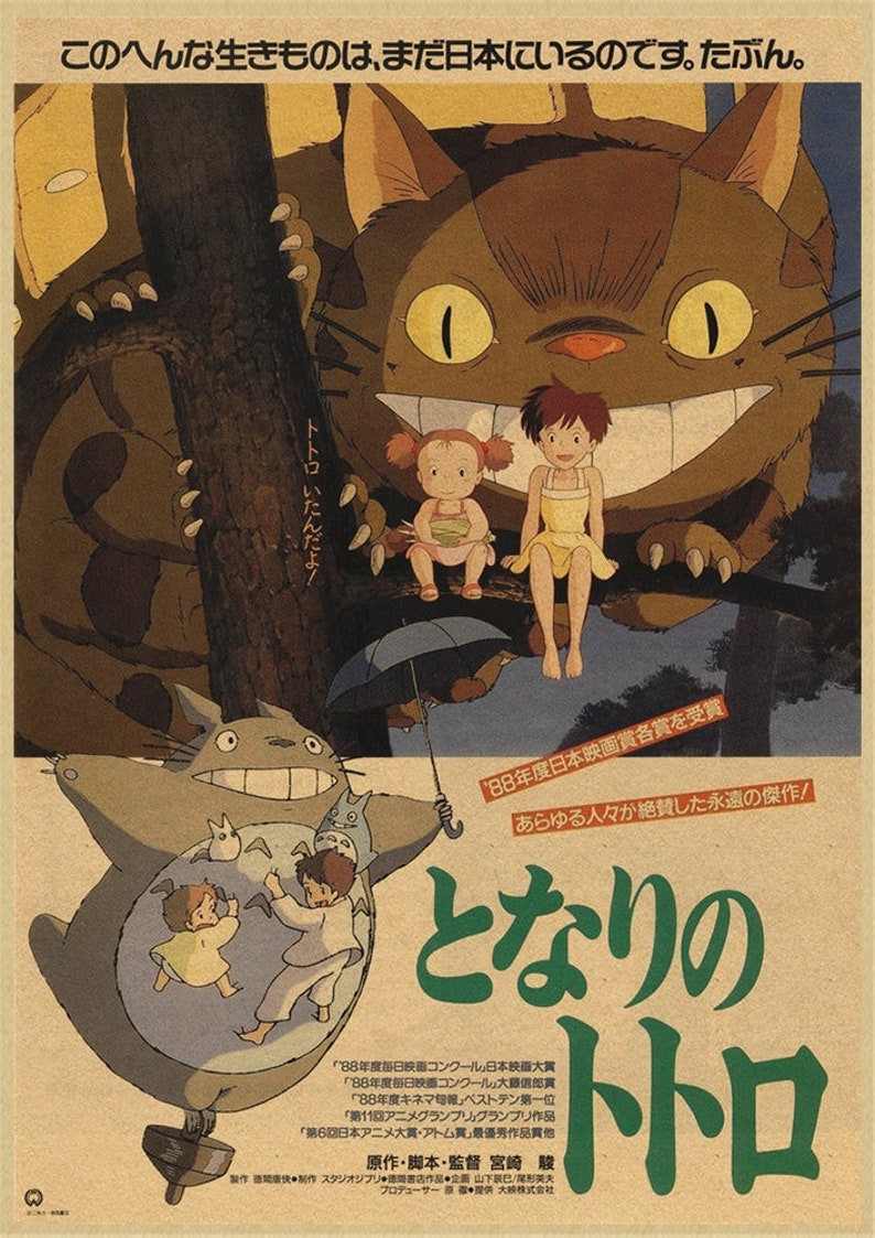Tonari No Totoro Miyazaki Kraft Paper Poster Bar Cafe Living Room ...