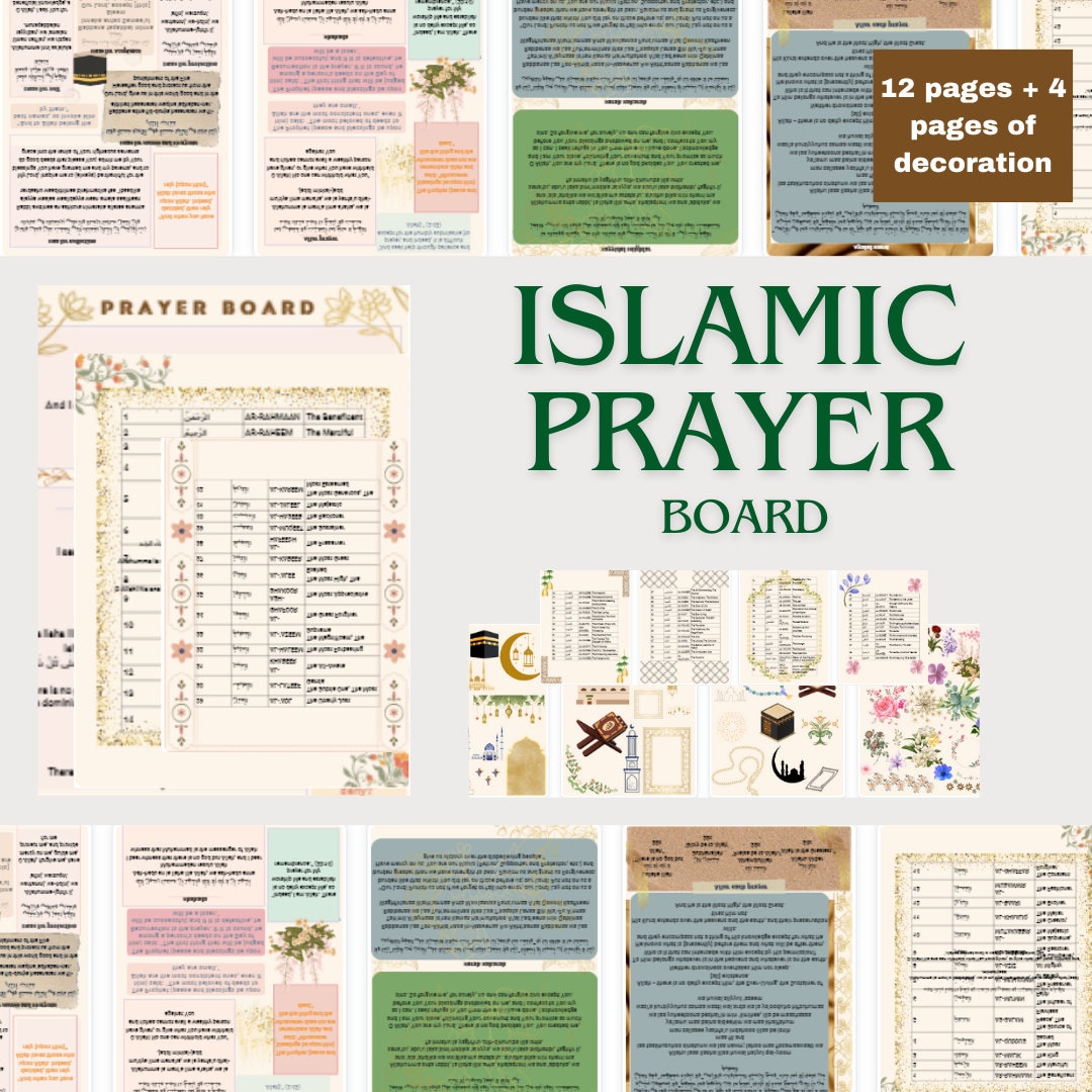 Islamic Prayer Board - Dua Board, Islamic Guide, Prayer Room Ideas ...