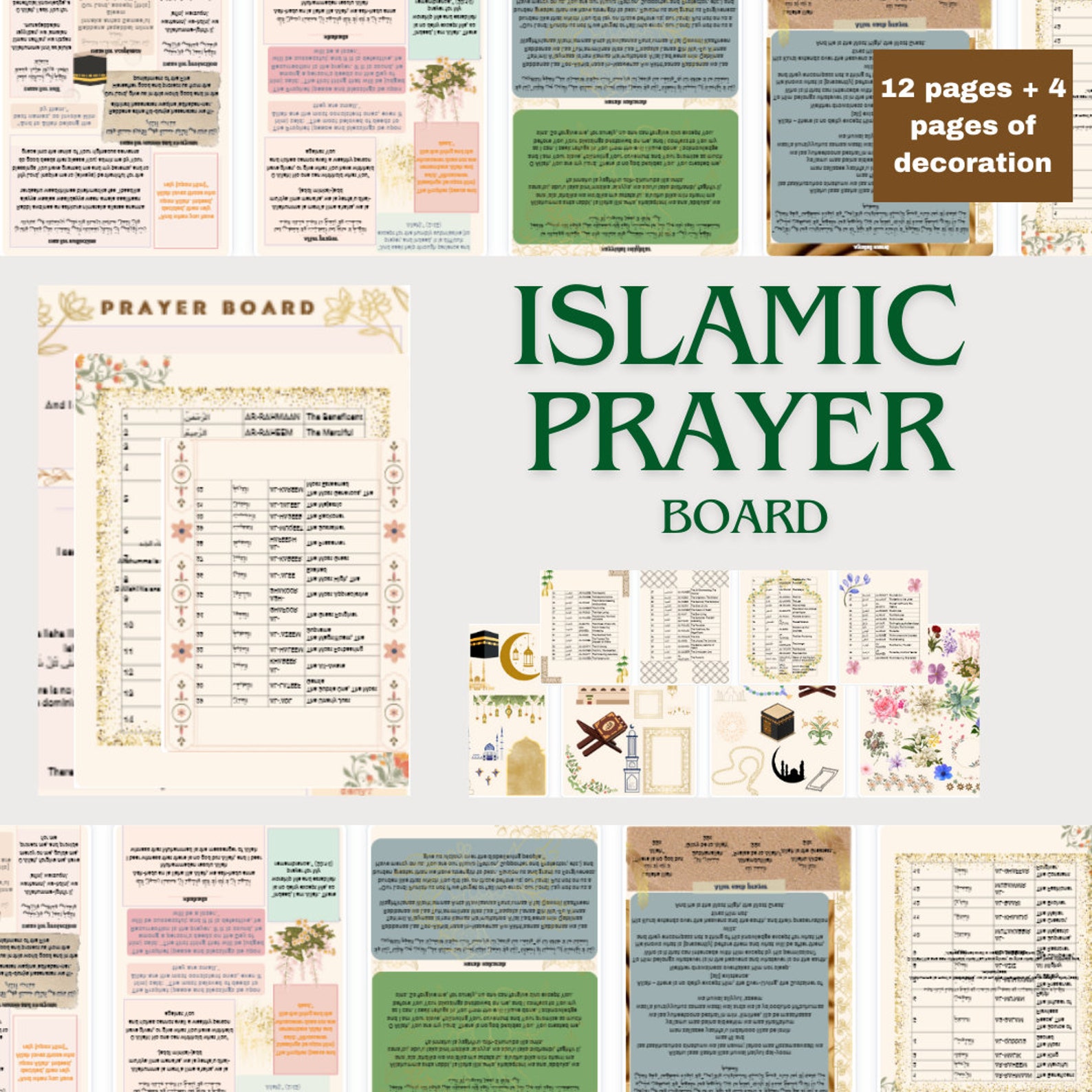Islamic Prayer Board - Dua Board, Islamic Guide, Prayer Room Ideas ...