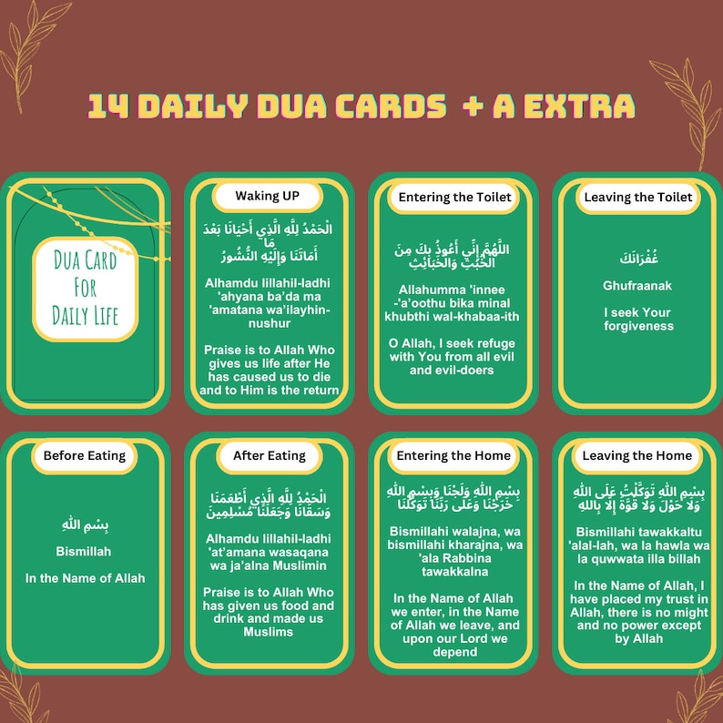 Daily Dua Cards, Digital Dua Cards, Islamic Duas, Islamic Lifestyle, Printable Dua Cards - Etsy