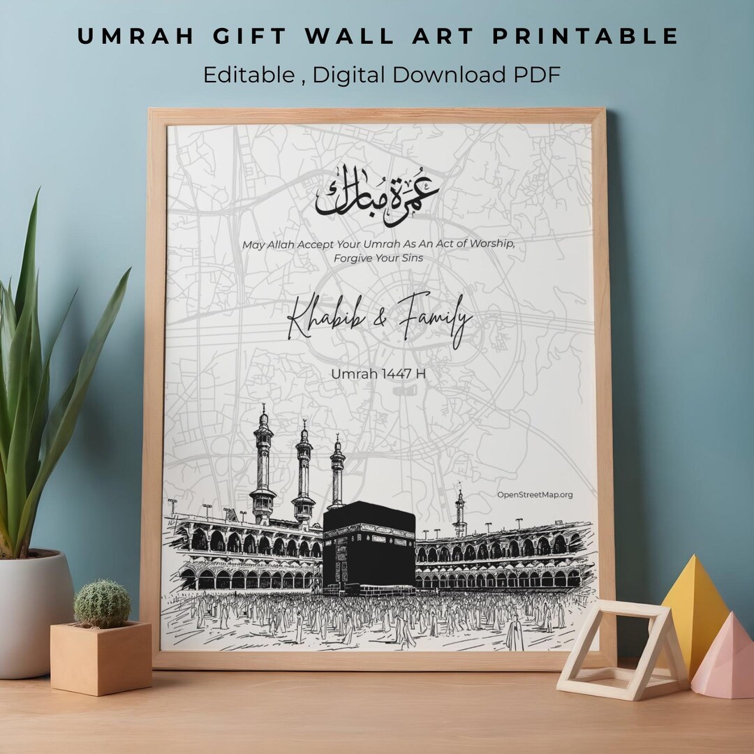 Umrah Gift Printable, Personalized Islamic Wall Art With Kaaba Map ...