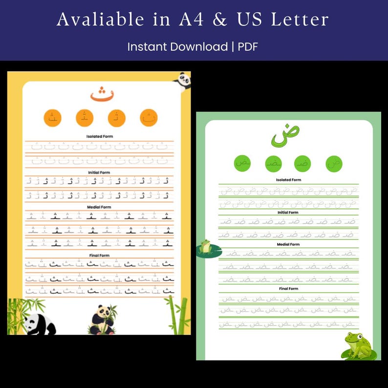 Arabic Alphabet Tracing Worksheets, Hijaiyah Writing Practice PDF ...