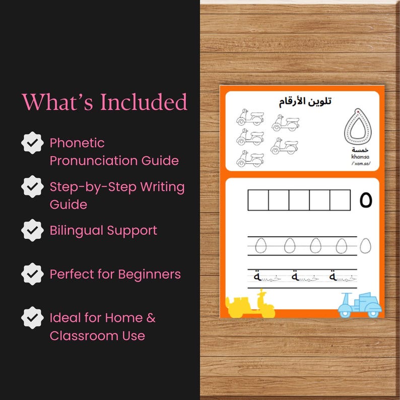 Arabic Numbers Coloring Tracing Worksheets 1-10 for Kids – Fun Learning ...