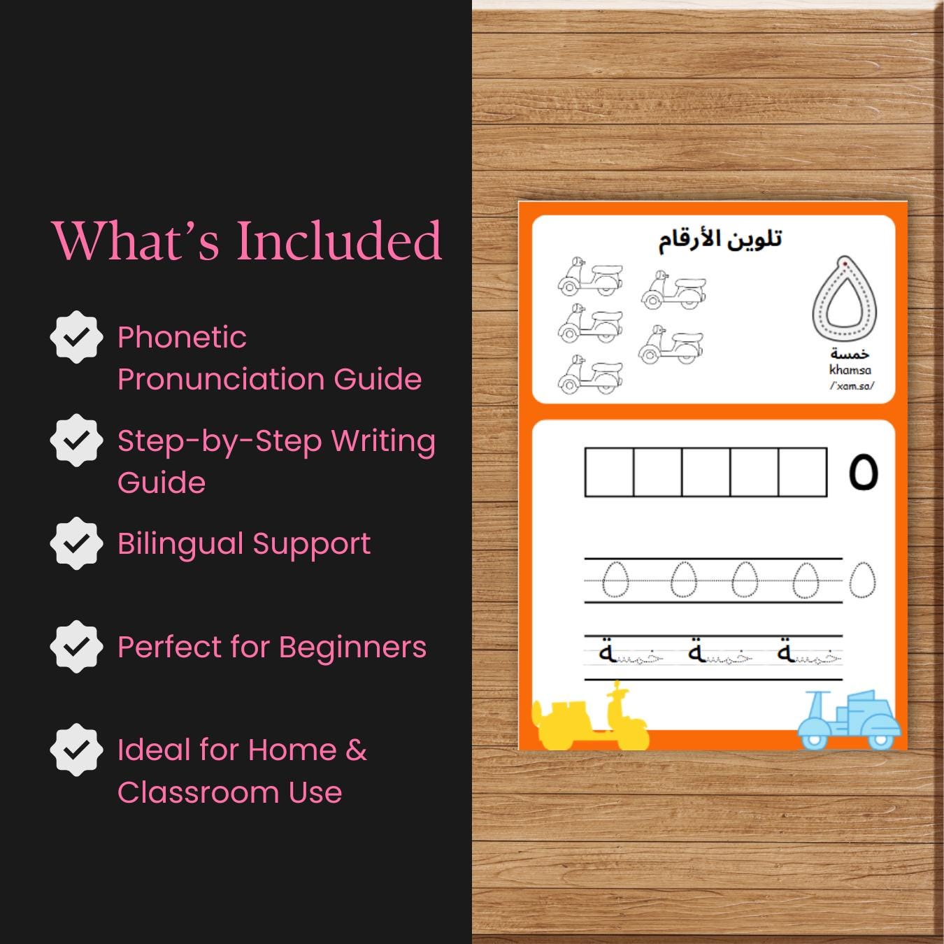 Arabic Numbers Tracing Worksheets 1-10: Kids Learning Activity (PDF ...