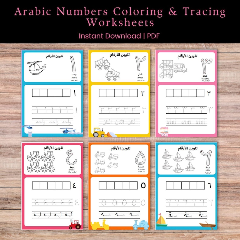 Arabic Numbers Coloring Tracing Worksheets 1-10 for Kids – Fun Learning ...