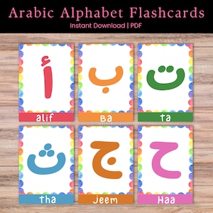 Arabic Alphabet Flashcards Set - Educational Memory Cards for Kids ...