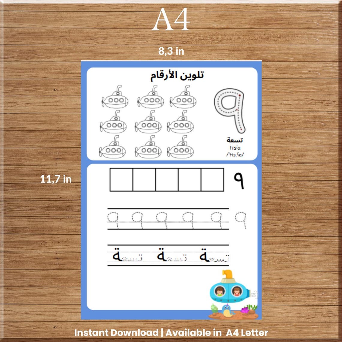 Arabic Numbers Tracing Worksheets 1-10: Kids Learning Activity (PDF ...