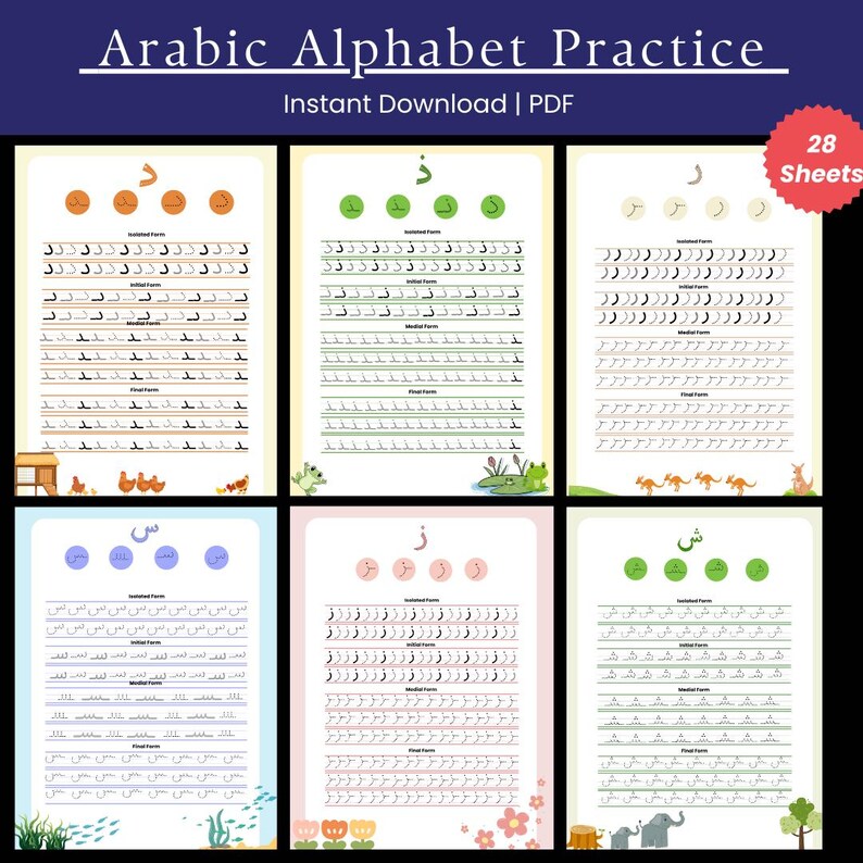 Arabic Alphabet Tracing Worksheets, Hijaiyah Writing Practice PDF ...