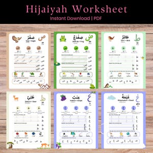 Hijaiyah Tracing Worksheets - Arabic Alphabet Practice for Kids, Learn ...