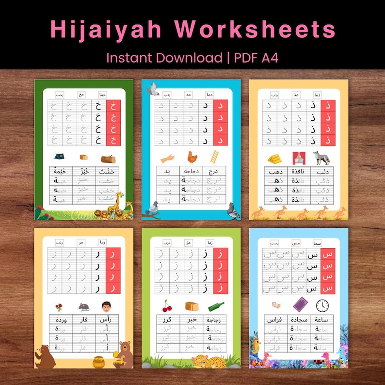 Arabic Alphabet Tracing Worksheets: Kids' Learning Printable (PDF A4 ...