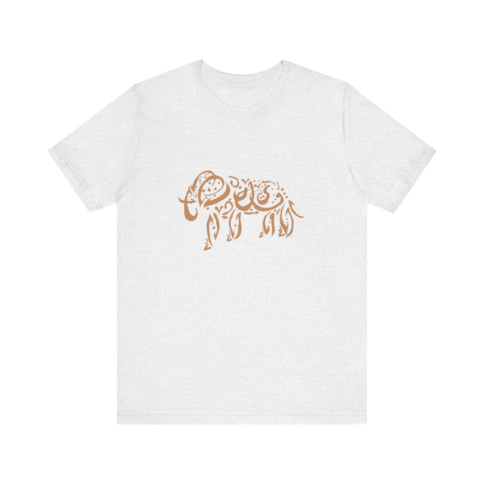 Elephant Arabic Zoomorphic Calligraphy Art - Unisex Jersey Short Sleeve ...