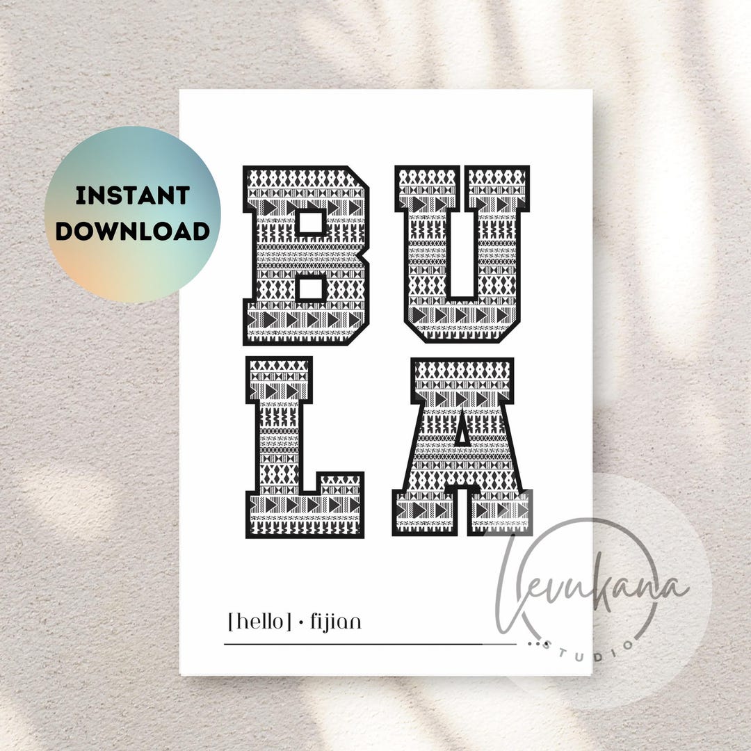 Fiji BULA (hello) Digital Print | Fijian Gift | Pasifika Print | Fiji ...