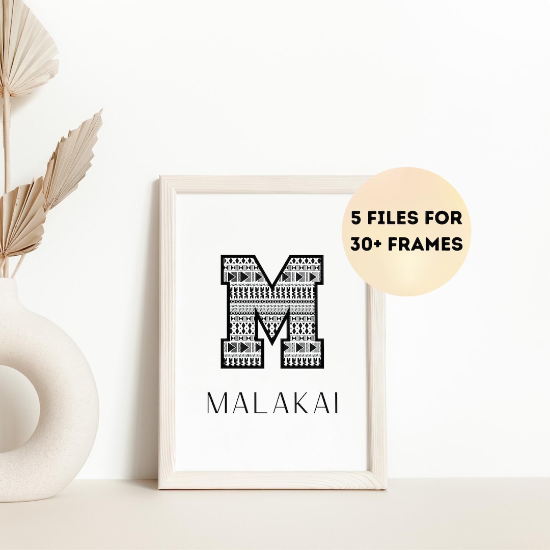MALAKAI Fiji Masi Name Sign | Fiji Gifts | Fiji Nursery | Fiji Baby ...