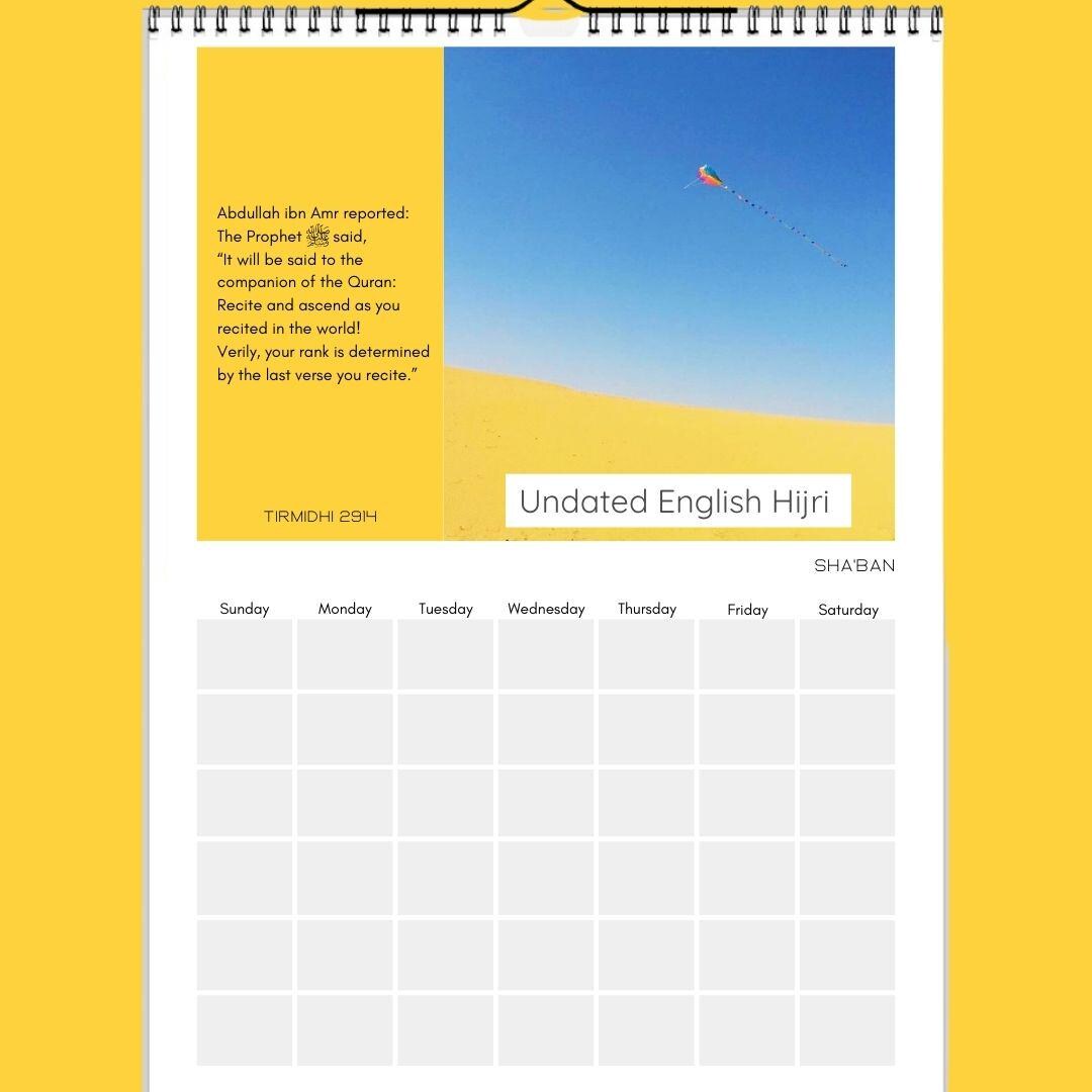 Memorisation Motivation Printable Calendar (english), Undated Hijri ...