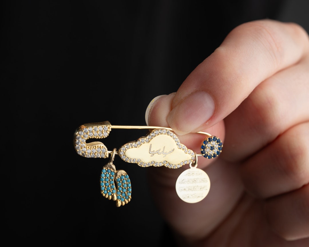 Ayatul Kursi Baby Pin, Engraved Cloudy Name Baby Brooch, New Born Gift ...