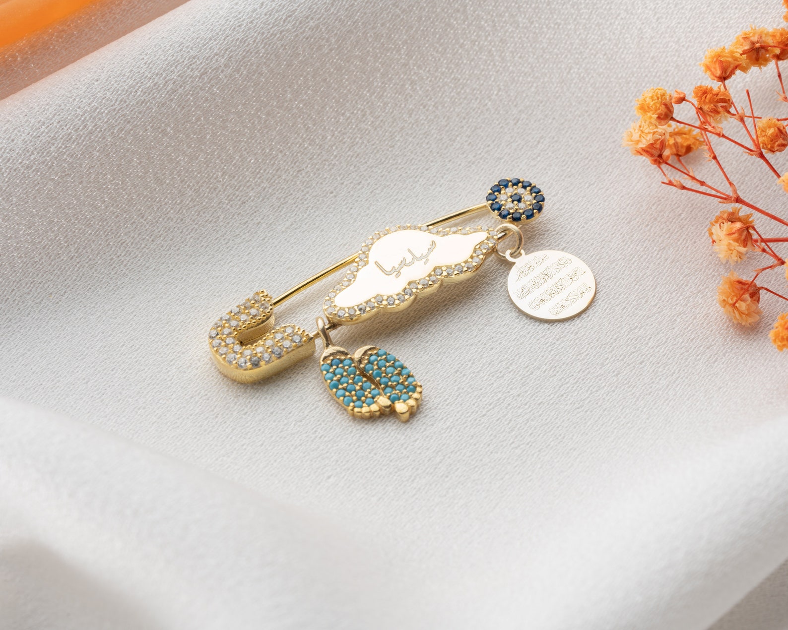 Ayatul Kursi Baby Pin, Engraved Cloudy Name Baby Brooch, New Born Gift ...