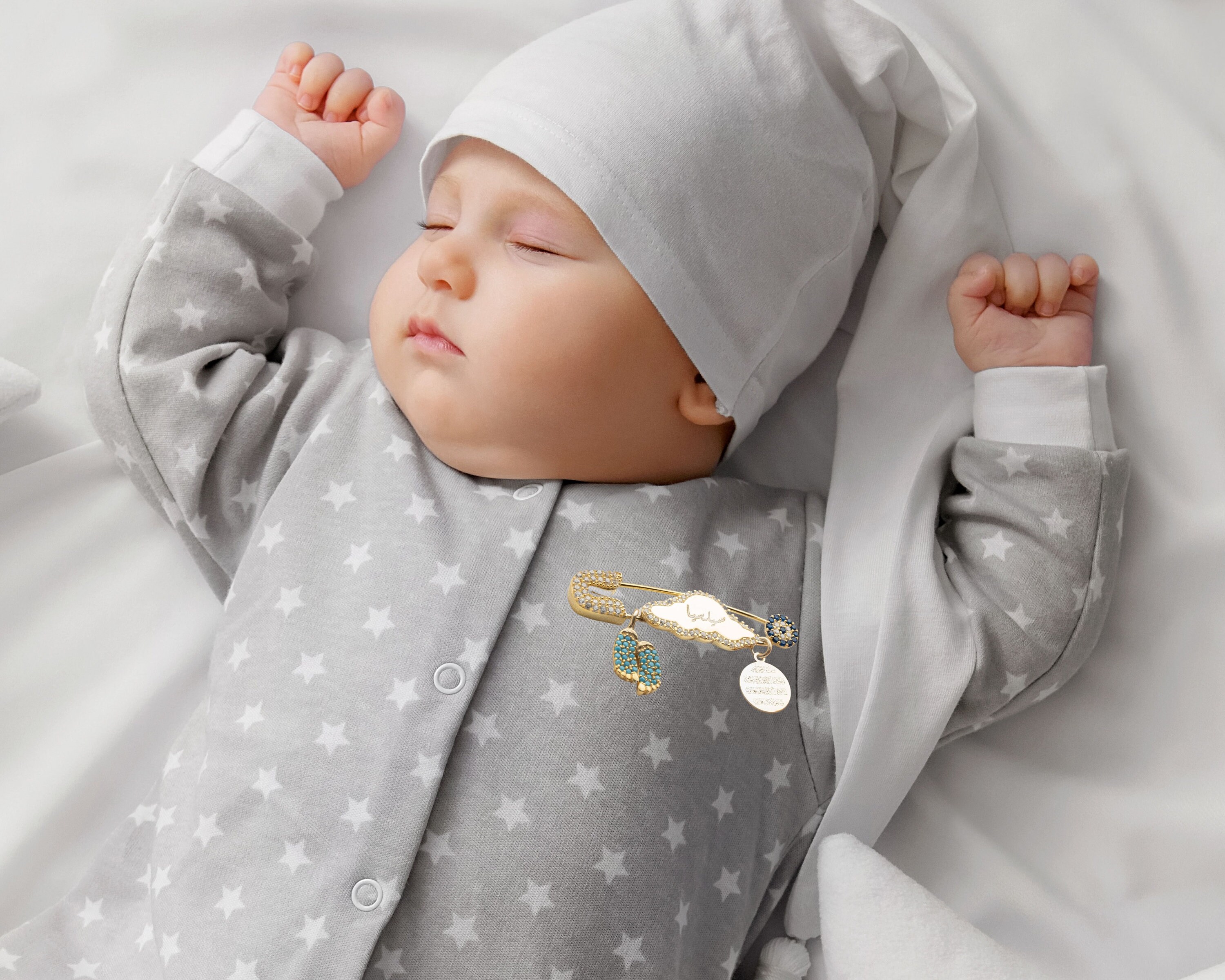 Ayatul Kursi Baby Pin, Engraved Cloudy Name Baby Brooch, New Born Gift ...