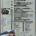 Vintage JDM CARBOY Magazine 2000/1 - Etsy