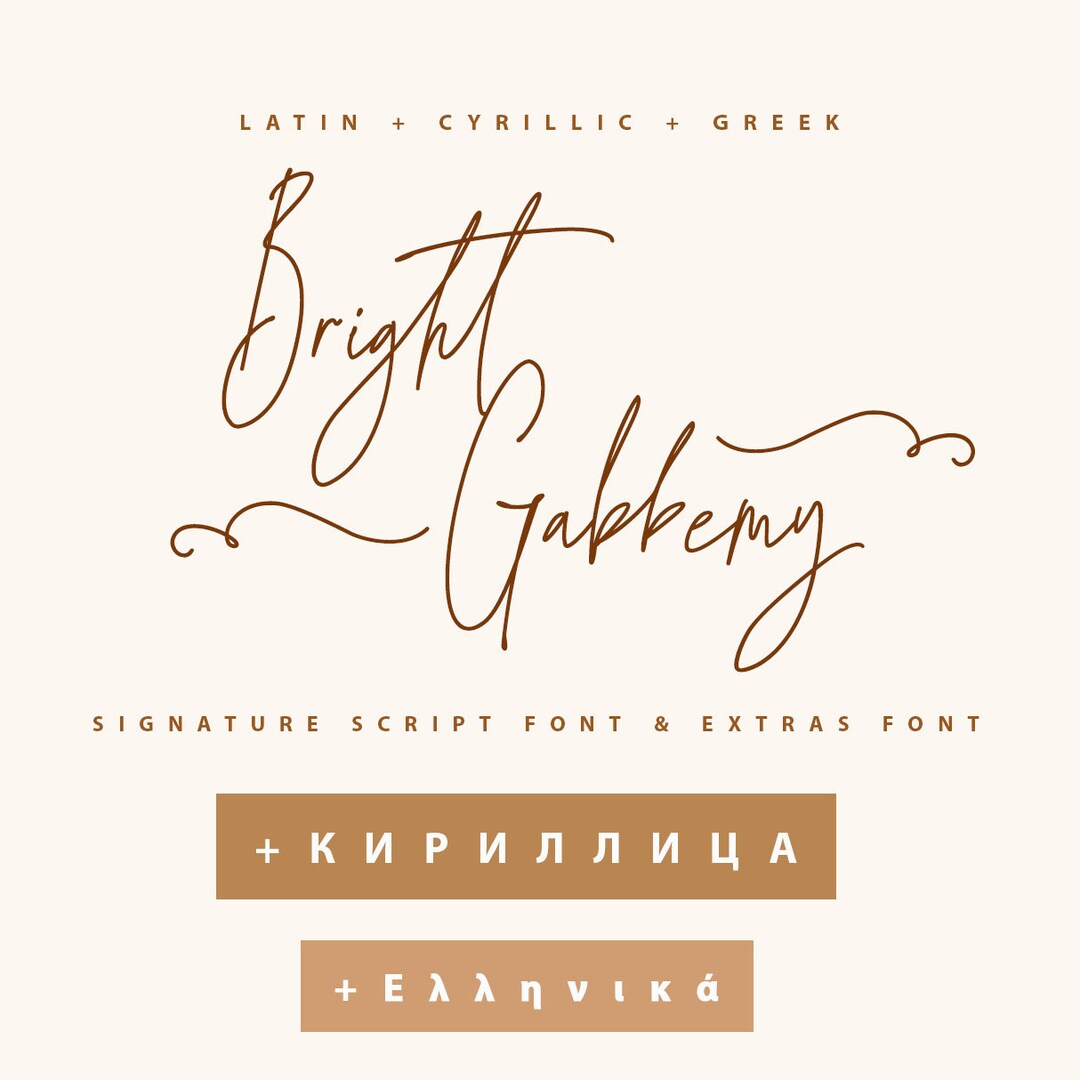 Handwritten Greek Cyrillic Script Cursive Wedding Handwriting Font With ...
