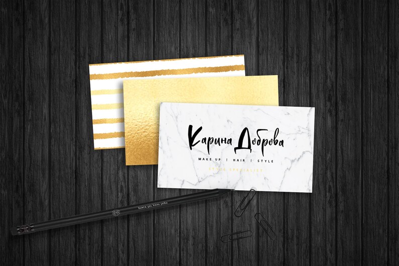 Cyrillic Script Handwritten Cursive Font Calligraphy Cyrillic Wedding ...