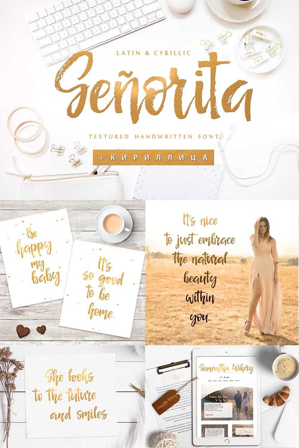 Russian Cyrillic Cursive Handwriting Texture Script Handwritten Cursive ...