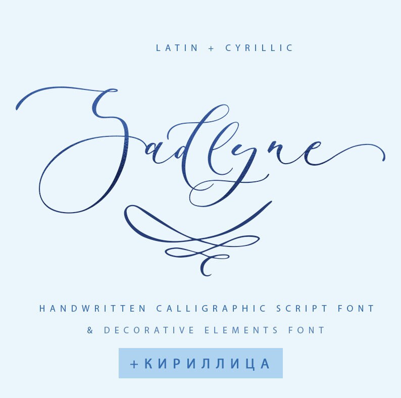 Cyrillic Russian Wedding Invitation Font, Handwritten Cursive Typeface ...
