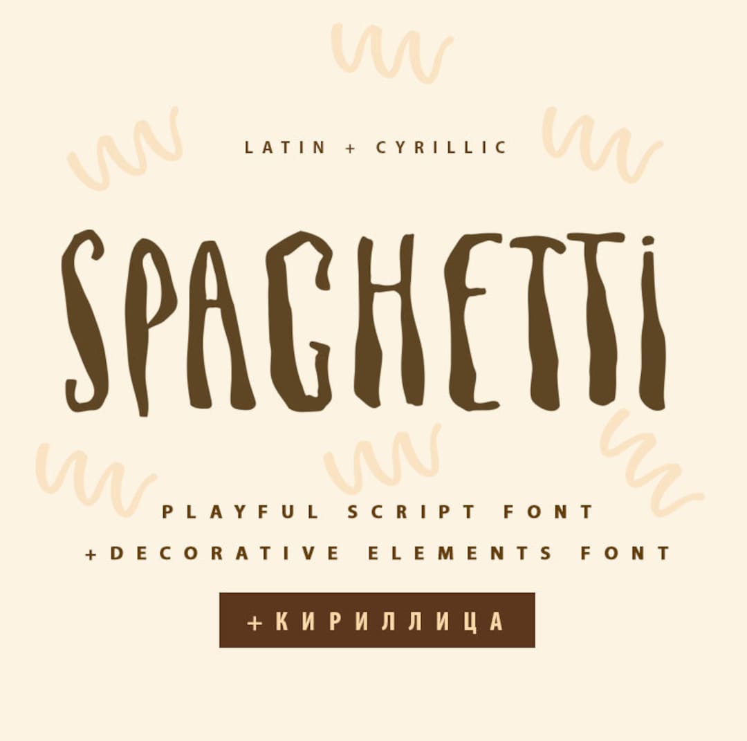 Stylish Handwritten Cute Comic Cartoon Fancy Fun Font Cyrillic Script ...