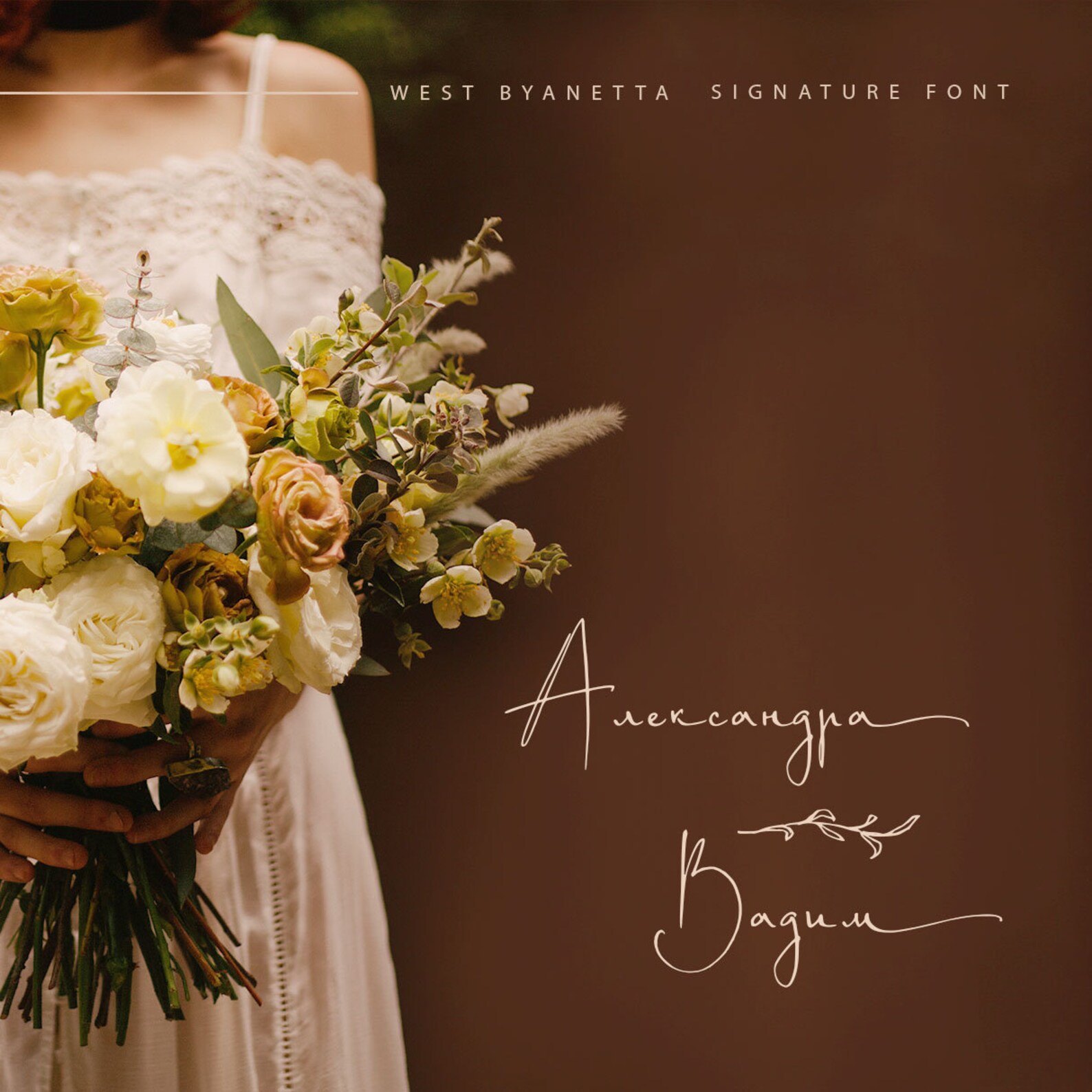 Wedding Invitation Cyrillic Script Font With Tails, Handwritten Cursive ...