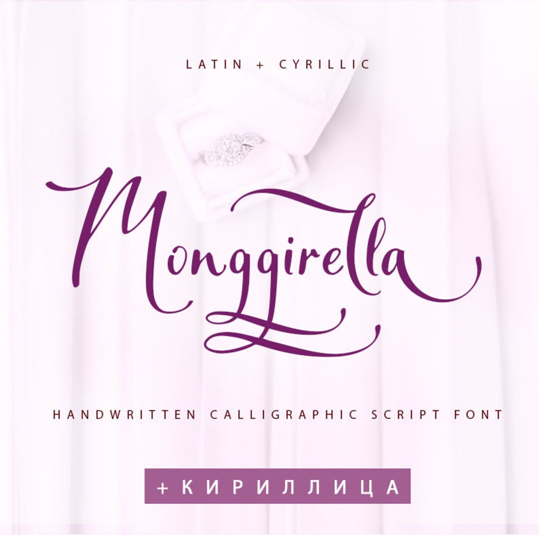 Wedding Script Cyrillic Font With Tails Handwritten Cursive Font ...