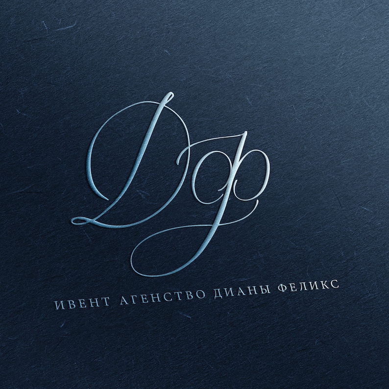 Cyrillic Russian Wedding Invitation Font, Handwritten Cursive Typeface ...