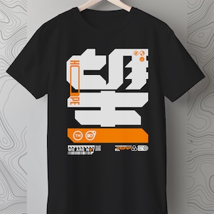 Techwear T-shirt: Cyberpunk Harajuku Kanji Graphics, Unisex - Etsy