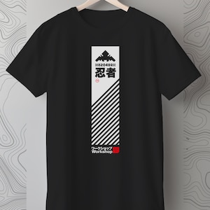 Techwear Cyberpunk Tshirt: Harajuku Streetwear, Kanji, Harajuku ...