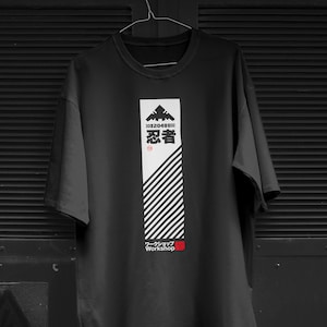Techwear Cyberpunk Tshirt: Harajuku Streetwear, Kanji, Harajuku ...