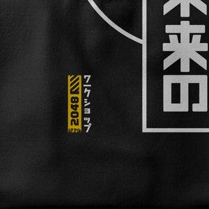 Japan Tshirt: Cyberpunk Streetwear With Japanese Kanji, Harajuku ...