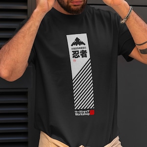 Techwear Cyberpunk Tshirt: Harajuku Streetwear, Kanji, Harajuku ...