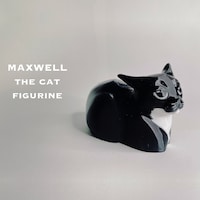Maxwell Cat Keychain Plush - Etsy