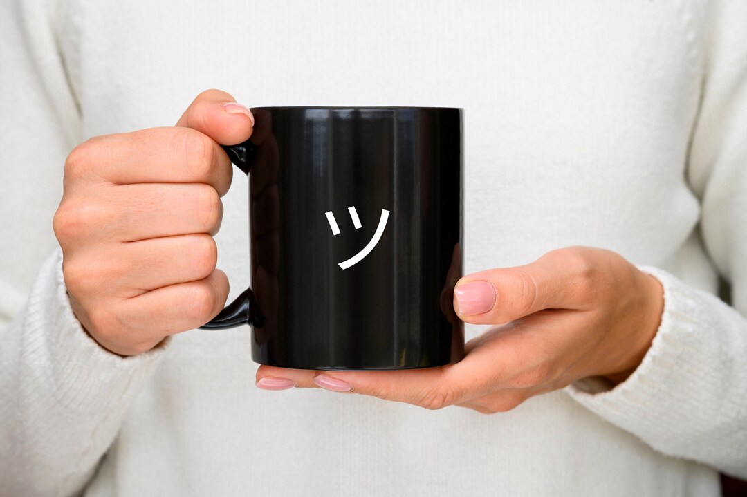 Just Smile, Smiley Face Mug, Happy Mug Design, Positive Mug Funny ...