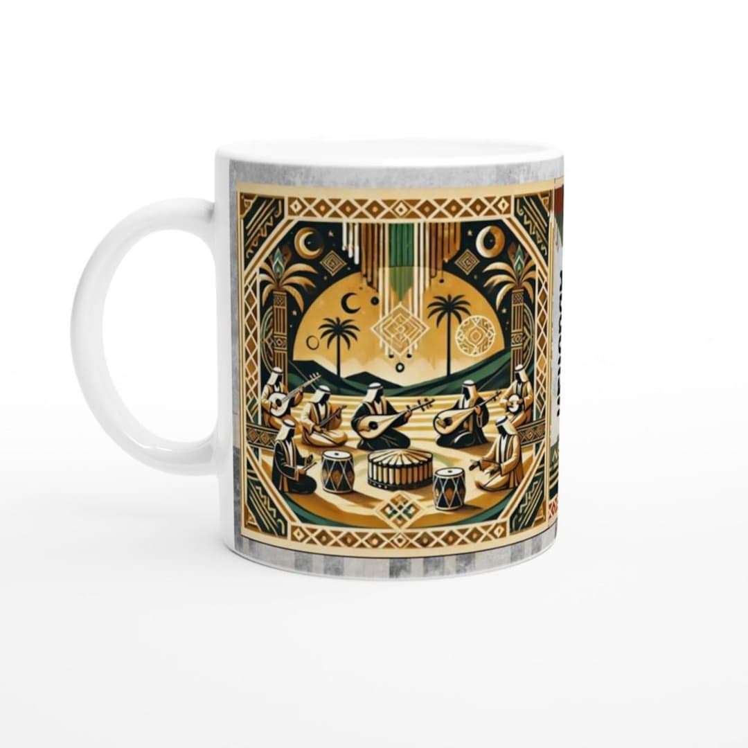 Personalized Art Deco Mug: Saudi Arabian Music Gift - Etsy