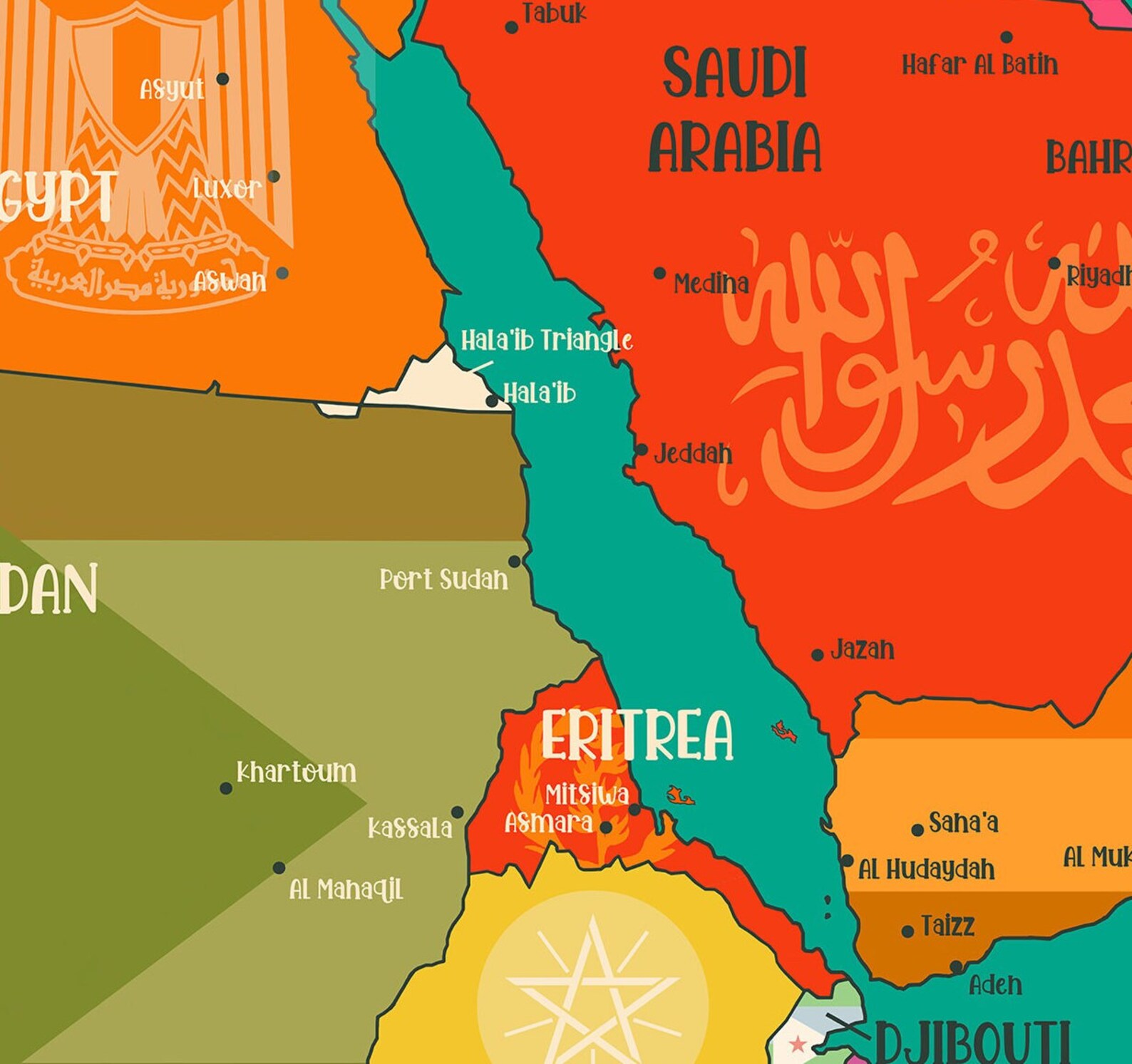 Middle Eastern/near Eastern Countries and Major Cities Map Giclée Print ...